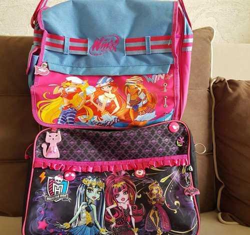 Сумки Winx и Monster High