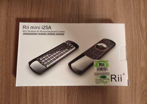 Rii mini i25A пульт универсальный