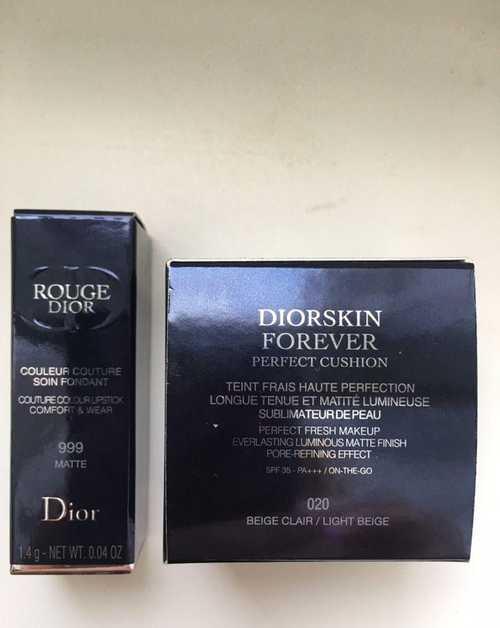 Dior пробные образцы