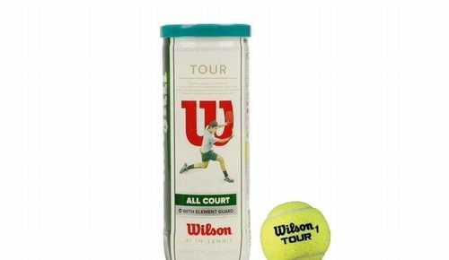 Мяч теннисный Wilson