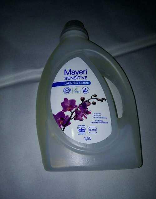 Mayeri sensitive