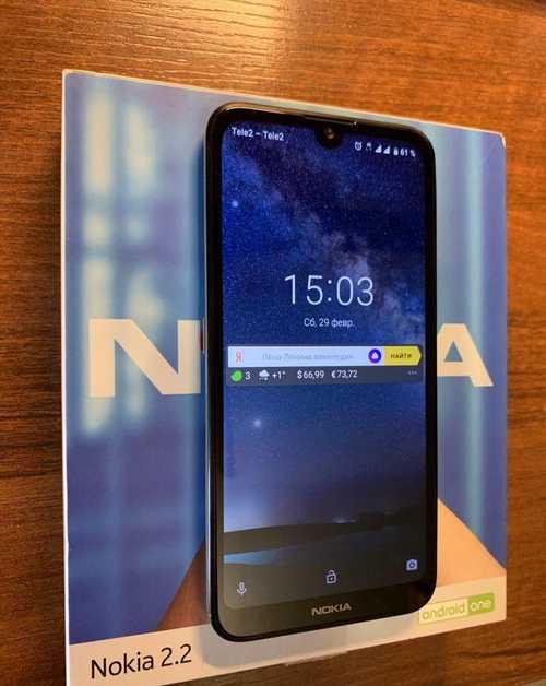 Телефон Nokia 2.2
