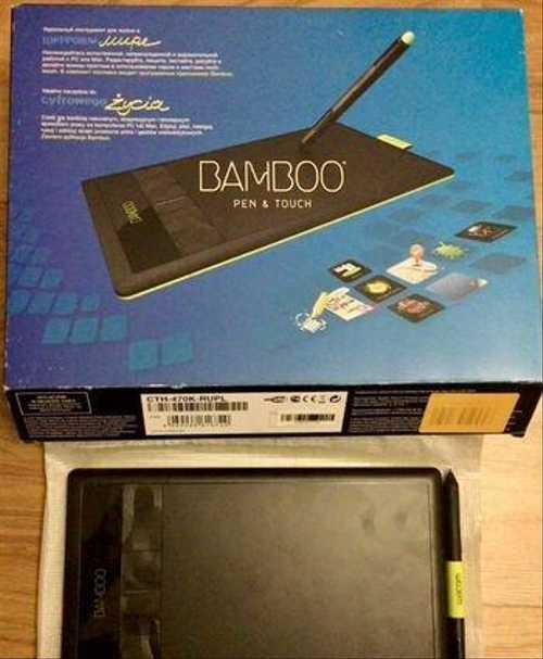 Графический планшет wacom bamboo