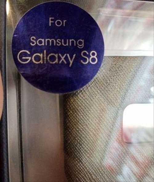 Чехол Samsung S8. Galaxy s8
