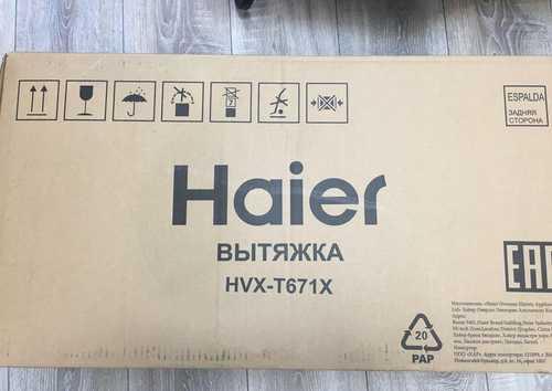 Вытяжка Haier HVX-T671X
