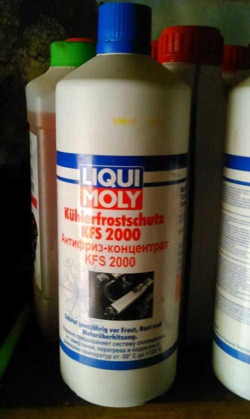 Антифриз Liqui Moly