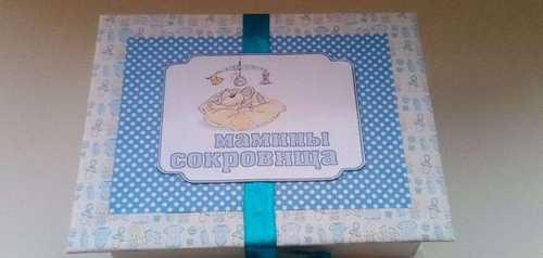 Мамины сокровища