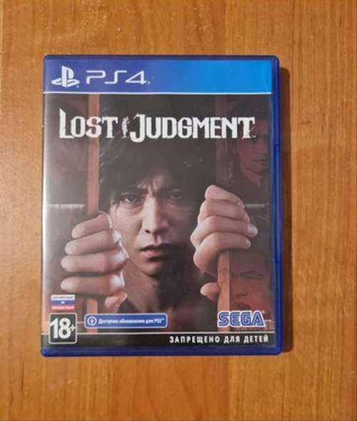 Игра Lost Judgment PS4 / PS5