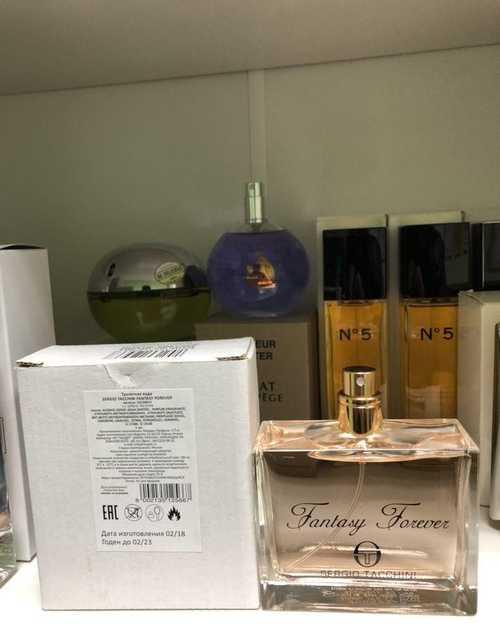 Sergio tacchini fantasy forever 100ml оригинал