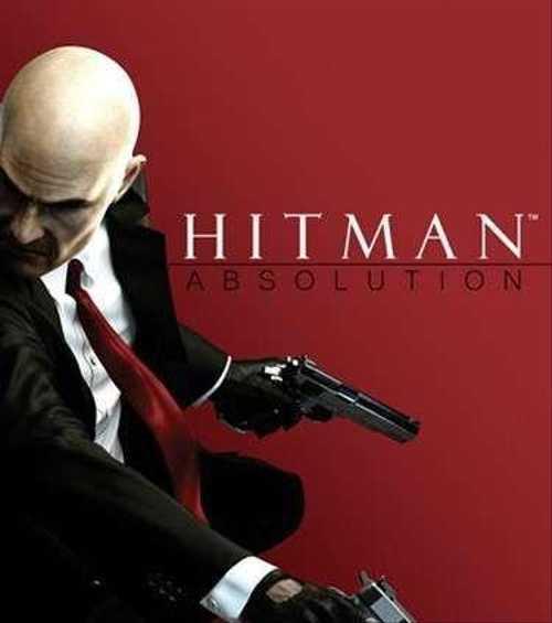 Hitman absolution (пк) ключ стим