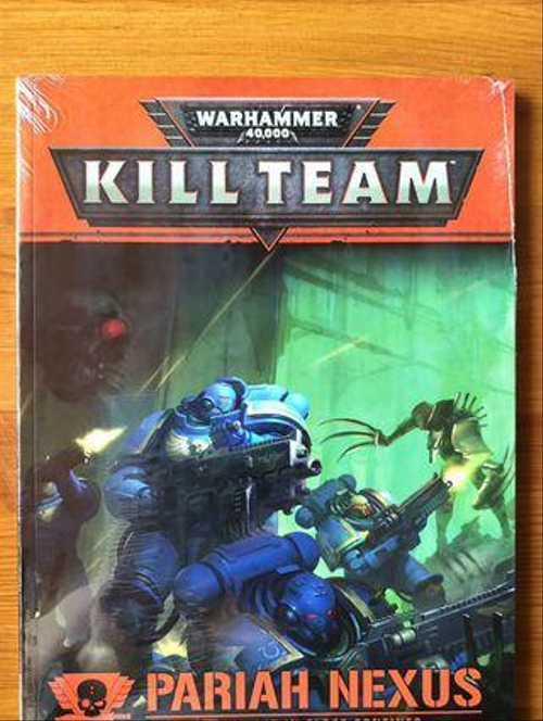 Warhammer 40k - Pariah Nexus Rulebook & Cards