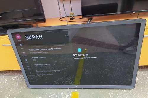 Телевизоры и плазменные панели LG 32LK615bplb
