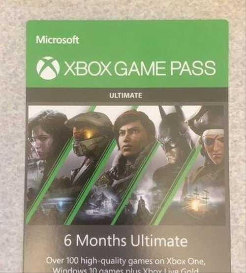 Box ultimate pass. Ультимейт пасс Xbox 6 месяцев. Xbox game Pass Ultimate. Xbox game Pass Ultimate 6. Xbox game Pass Ultimate 12 месяцев.