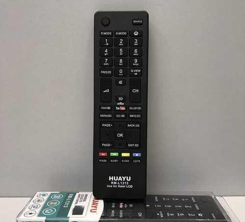 Пульт для телевизора хаер. Пульт универсальный Haier LCD TV RM-l1313. Пульт ТВ универсальный Хайер. Пульт для телевизора Хайер. Пульт для телевизора Haier.