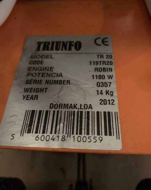 Triunfo TR20