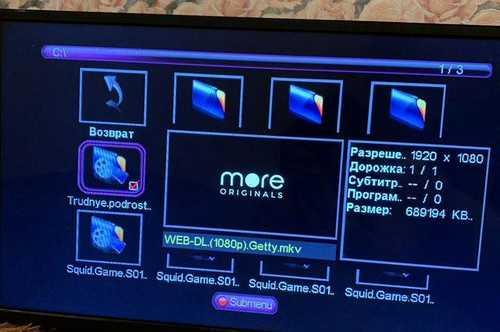 Телевизор ericsson 32LEC2000