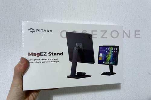 Pitaka magez Stand подставка iPad