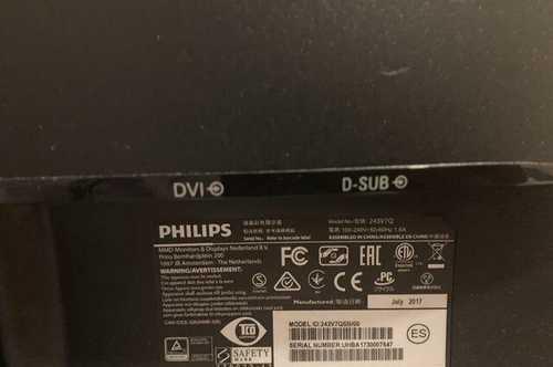 Монитор philips 243v7qsb/00