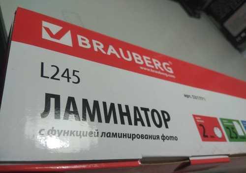 Ламинатор Brauberg l245