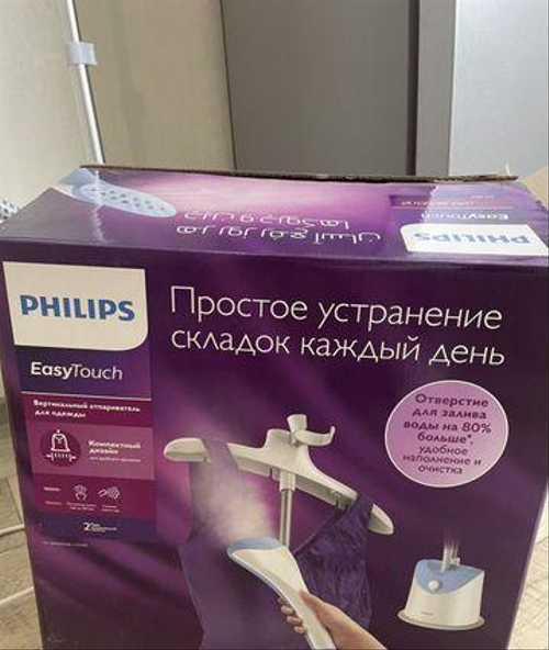 Отпариватель вертикальный philips