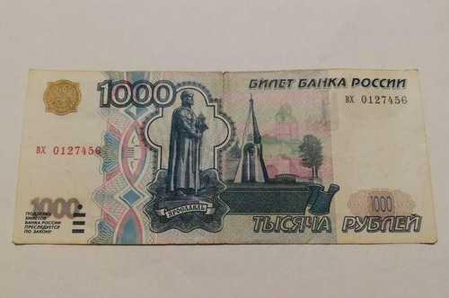 Банкноты России и СССР