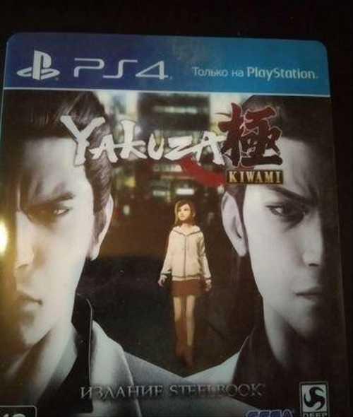 Yakuza kiwami ps4