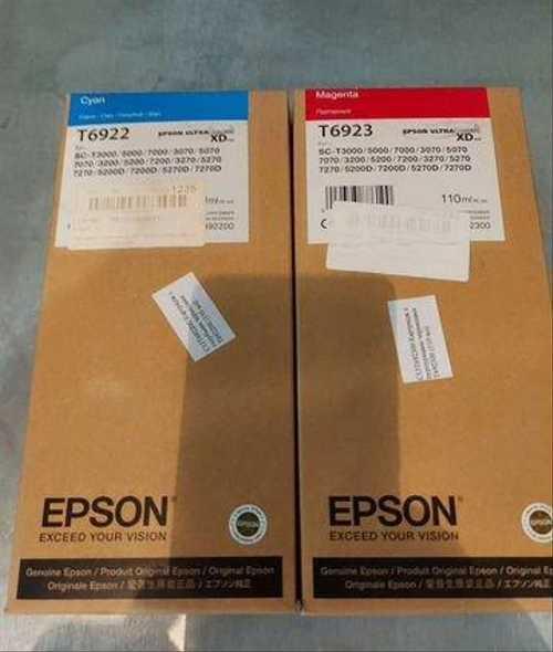 Картридж оригинальный Epson T6922/T6923