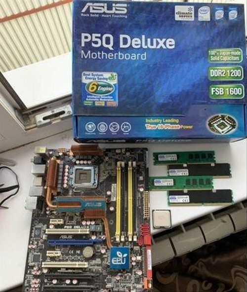 Asus P5Q Deluxe/8Gb/Q9650