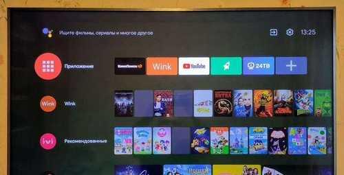 Телевизор Xiaomi Mi TV 4S 43", темный титан