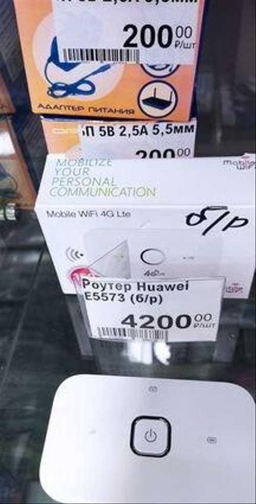 Роутер Huawei 5573 прошит