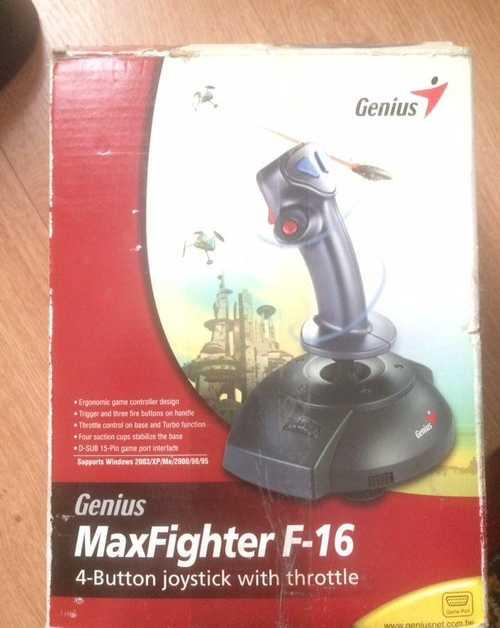 Джойстик MaxFighter F-16 Genius