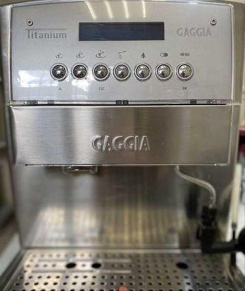 Кофемашина gaggia titanium