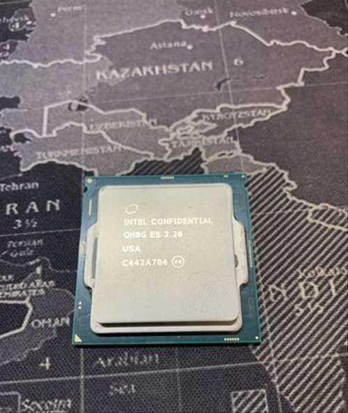 Intel core i7 6400t