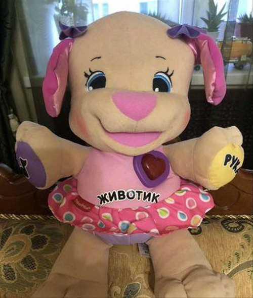 Развивающий щенок Fisher Price