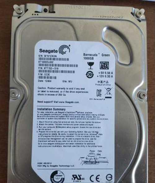 Жесткий диск HDD Seagate Barracuda Green 1TB
