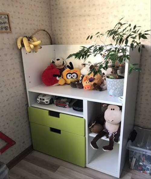 Комод IKEA stuva икеа стува детский