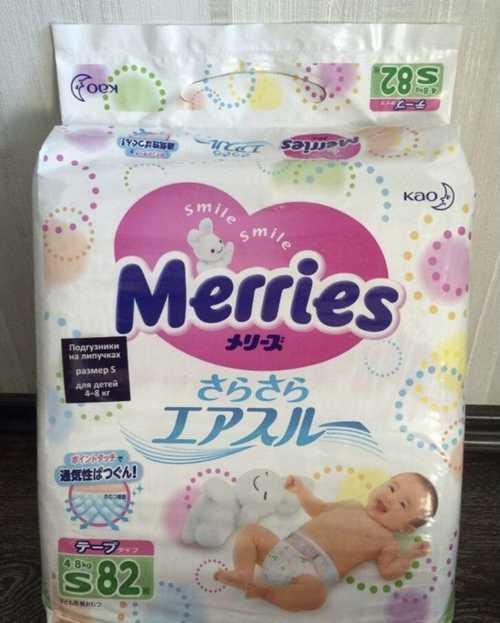 Подгузники merries, 4-8 кг, 82 шт