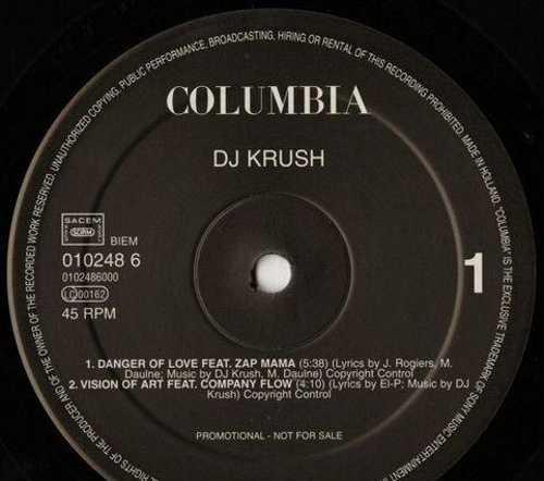 Виниловая пластинка DJ krush - ZEN
