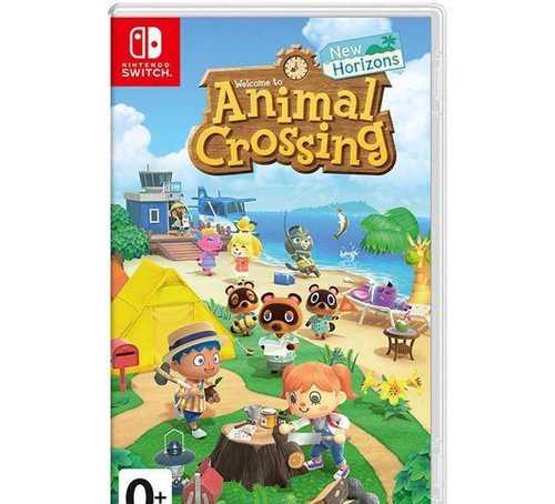 Animal crossing: new horizon