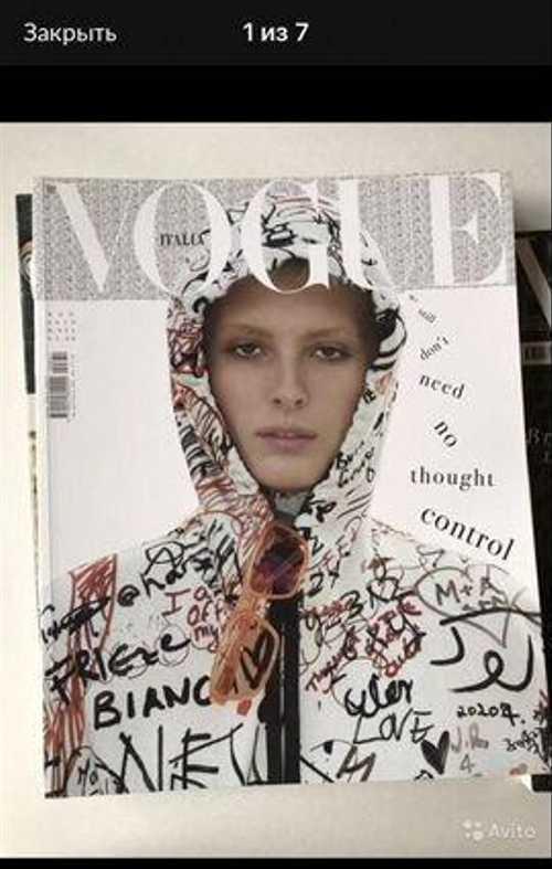 Два журнала Vogue Италия