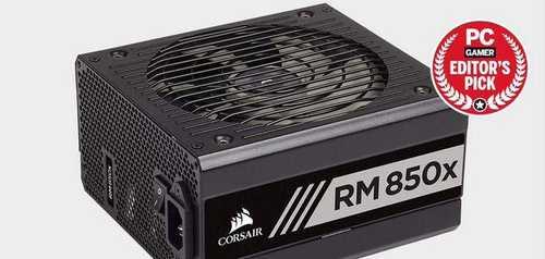 Corsair HX-850W 80 plus platinum