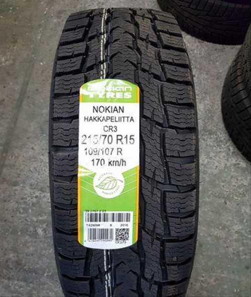 Шины 215 70. Hakkapeliitta cr3. 215/65 R 16 C 109/107r Nokian Hakkapeliitta cr3. Nokian Tyres Hakkapeliitta cr3. Шина Nokian Hakkapeliitta cr3.