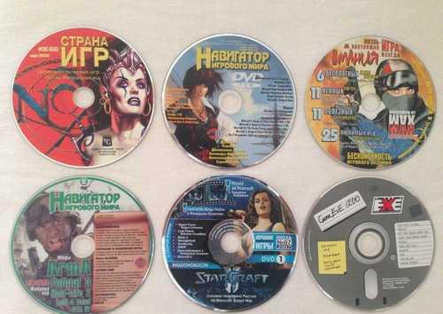 Игровые диски из разных журналов (pc)