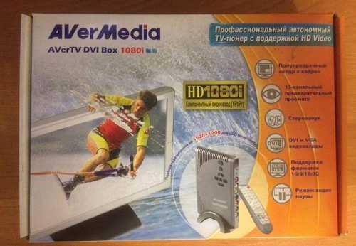 Тв-тюнер Avertv DVI Box 1080i