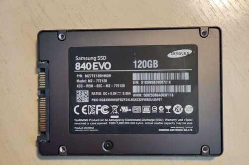 Жесткий диск 120 гб ssd Samsung 840 EVO