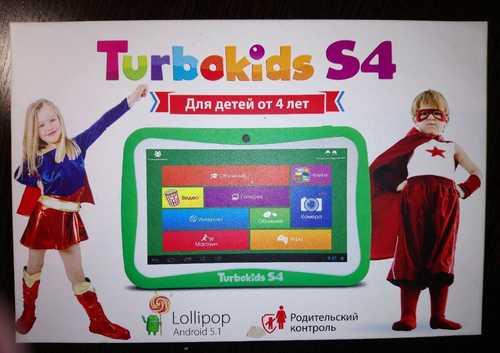 Детский планшет turbokids S4