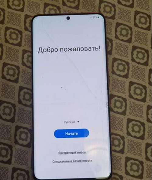 Мобильные телефоны бу samsung s 20 plus | Festima.Ru – частные объявления