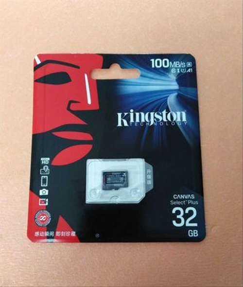 Карта памяти MicroSD