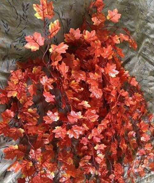 Искусственные осенние листья