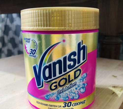 Vanish gold 500 g